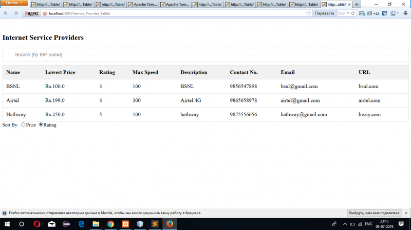 Searching And Sorting Data Using In Jsp Project In Jsp With Source Code And Report Download